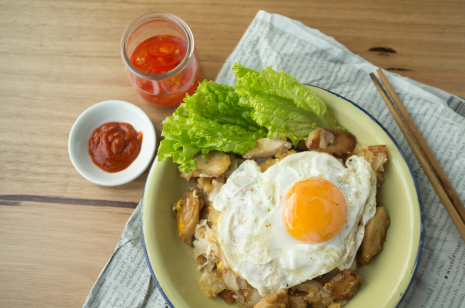 Thai Rice Noodles with Chicken (Guay Tiew Kua Gai) | Asian Inspirations