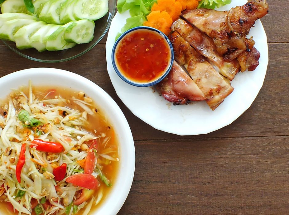 Green Papaya Salad with Grilled Chicken (Som Tum Gai Yang) | Asian ...