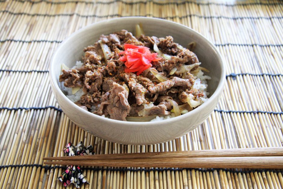 Japanese Beef Rice Bowl (Gyudon) | Asian Inspirations