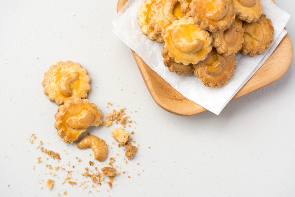 Cashew Nut Cookies | Asian Inspirations