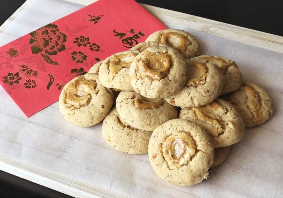 Walnut Cookies (Hup Toh Soh) | Asian Inspirations