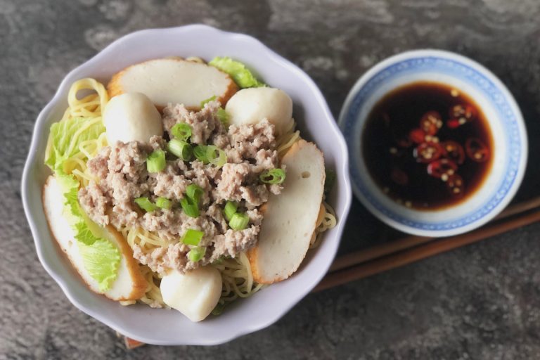 Fish Ball Mee Pok | Asian Inspirations