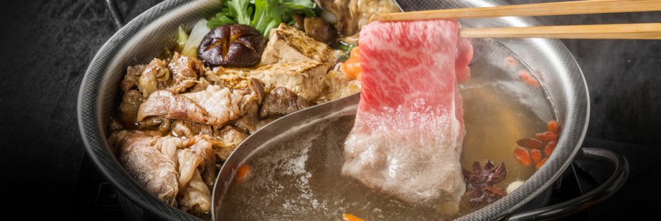 How to Hot Pot | Asian Inspirations