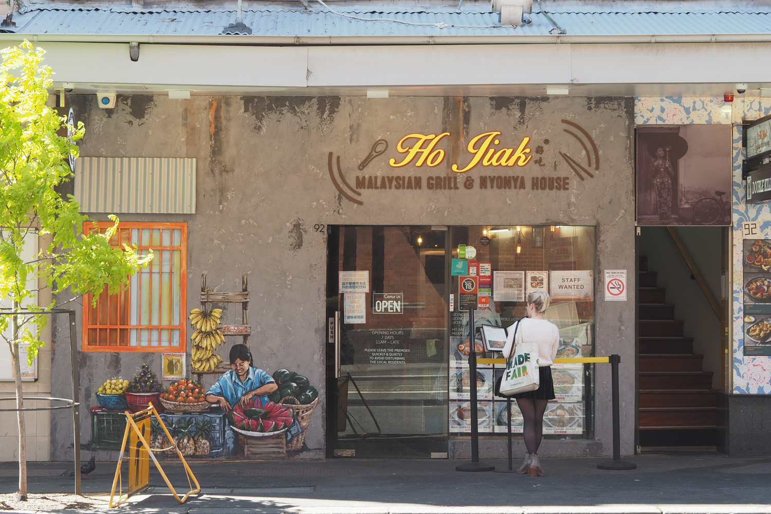 Ho Jiak | Asian Inspirations