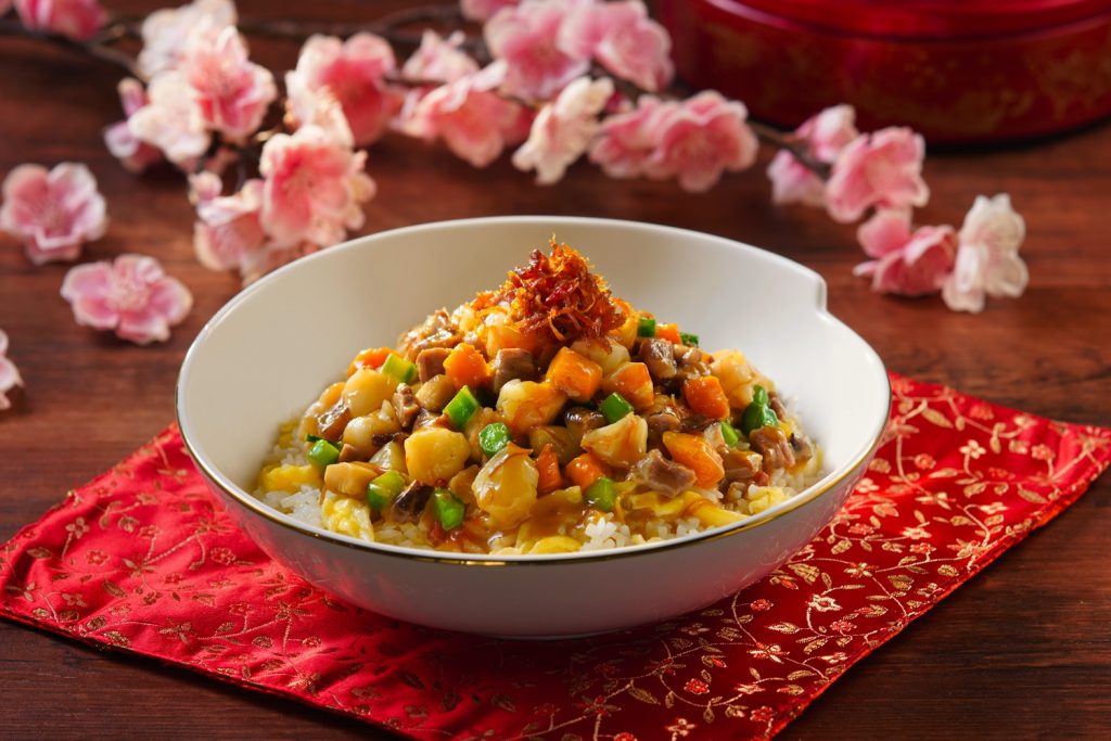 Fried Rice with XO Sauce | Asian Inspirations