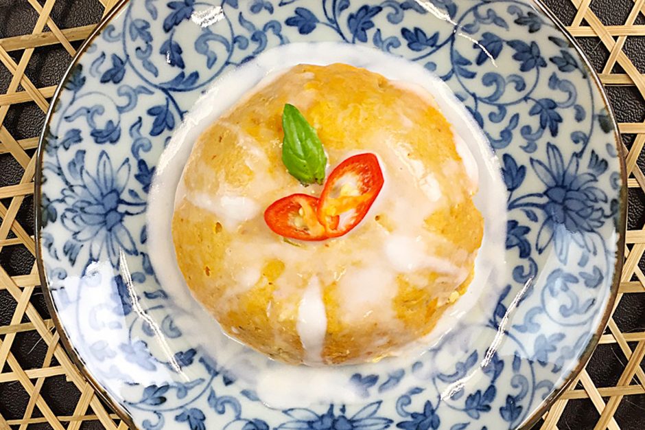 Steamed Pork Curry Cake | Asian Inspirations