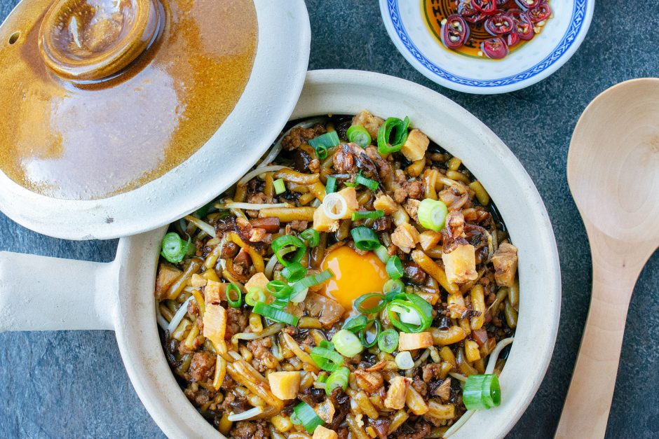 Claypot Loh Shee Fun | Asian Inspirations