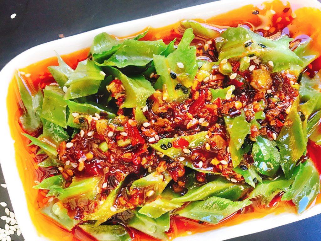 Winged Beans in Homemade Chilli Oil | Asian Inspirations