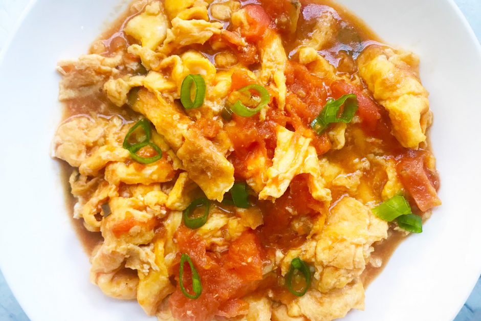 Chinese Omelette with Tomatoes | Asian Inspirations