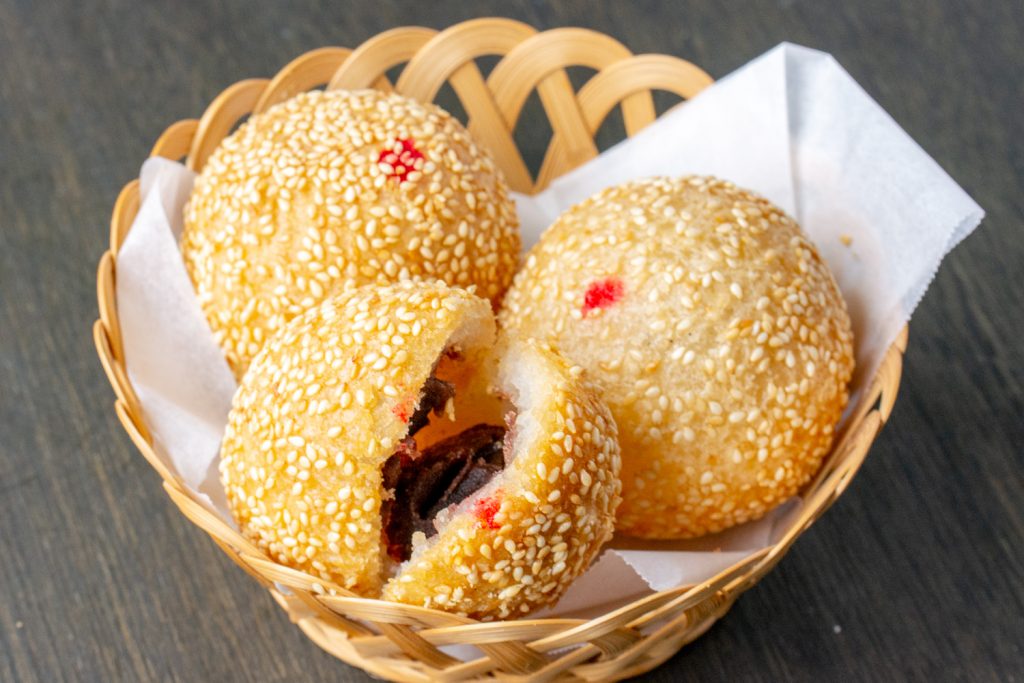 Sesame Balls | Asian Inspirations