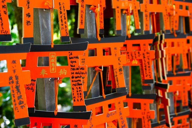 History of Shintoism | Asian Inspirations