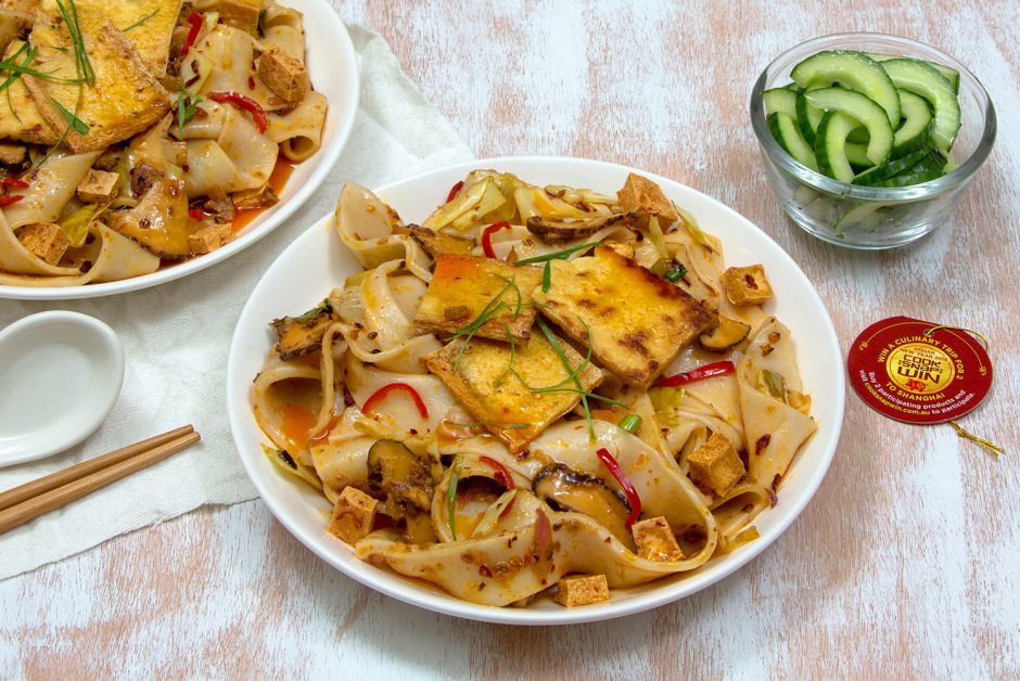 Xi’an Biang Biang Noodles | Asian Inspirations