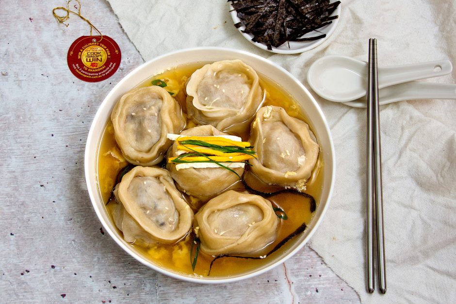 Korean Traditional Dumpling Soup (Manduguk) | Asian Inspirations