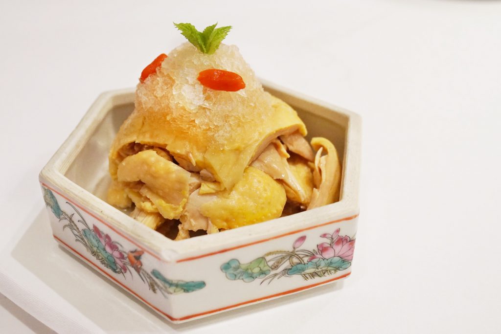 Fu 1039 | Asian Inspirations