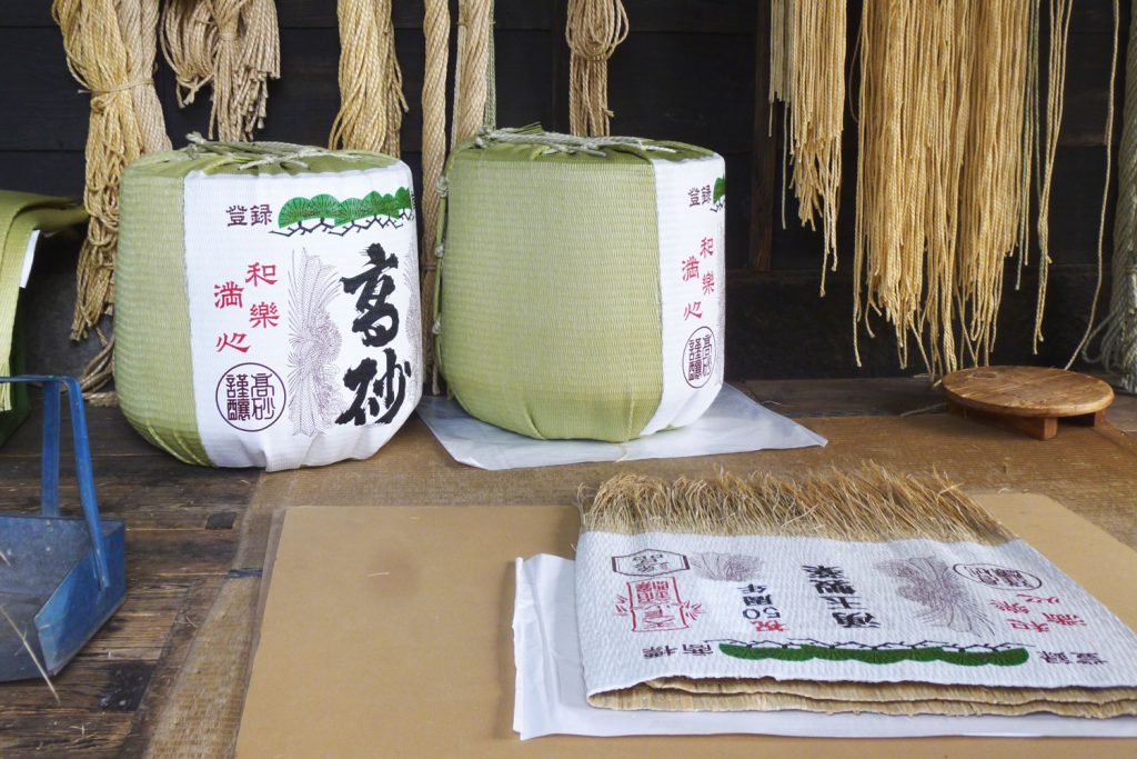 The Art of Sake at Fuji Takasago Brewery | Asian Inspirations