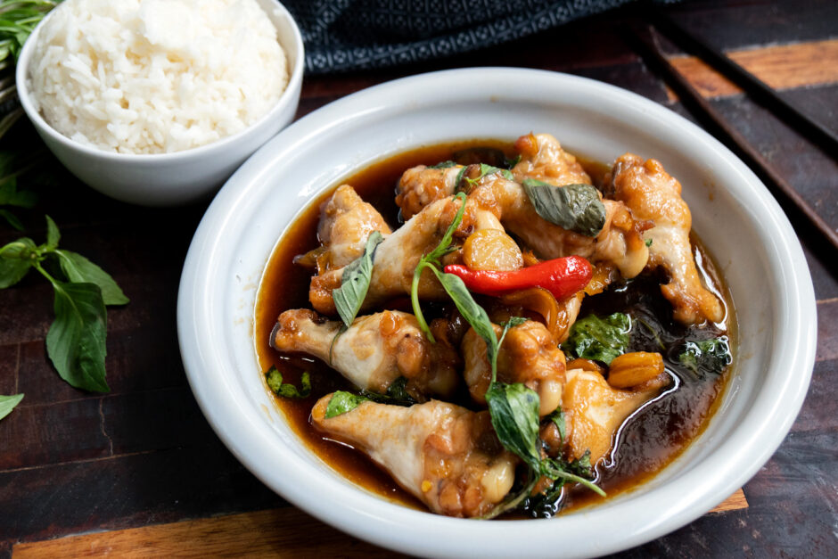 Taiwanese Three Cup Chicken (San Bei Ji) | Asian Inspirations