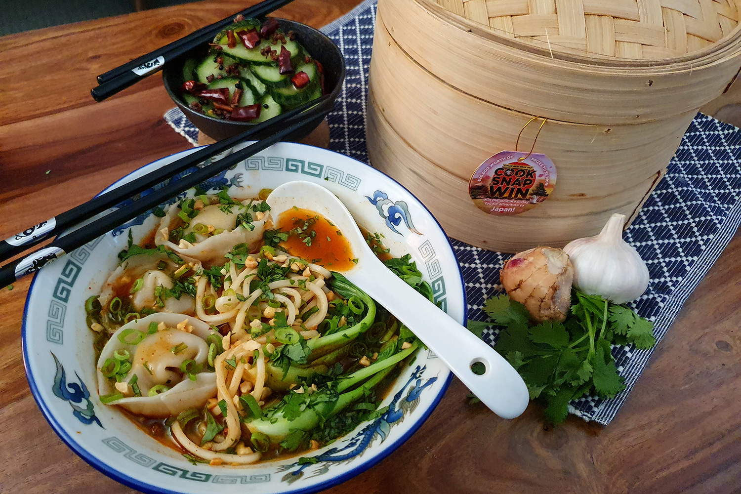 Szechuan Dumpling Soup | Asian Inspirations