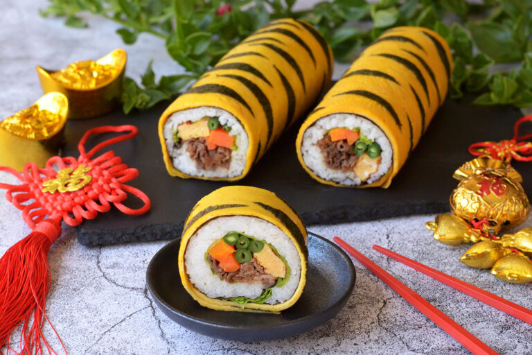 Tiger Sushi Roll | Asian Inspirations