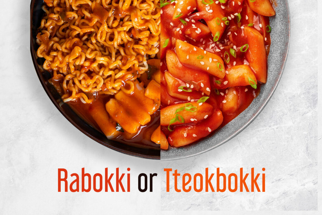 What’s the Difference between Korean Tteokbokki & Rabokki? | Asian ...