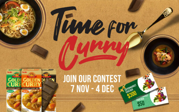 Time for Curry! Contest | Asian Inspirations