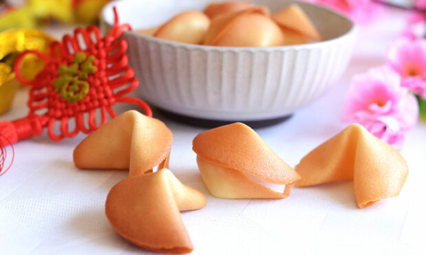 How to Make Your Own Special Fortune Cookies | Asian Inspirations