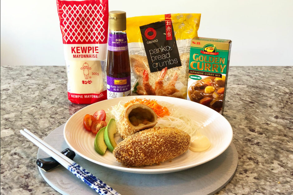 Air Fryer Kare Pan (Panko-crumbed Curry Bread) | Asian Inspirations