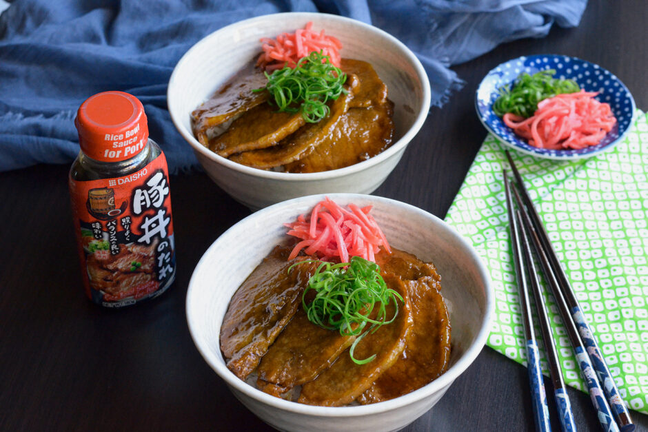 Butadon | Asian Inspirations