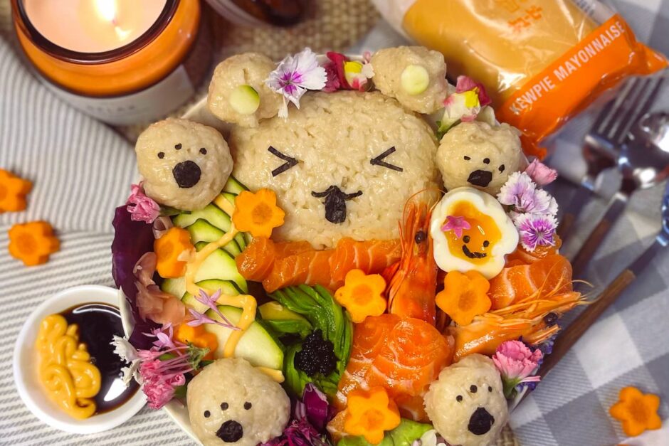 Bento Inspired Seafood Bowl | Asian Inspirations