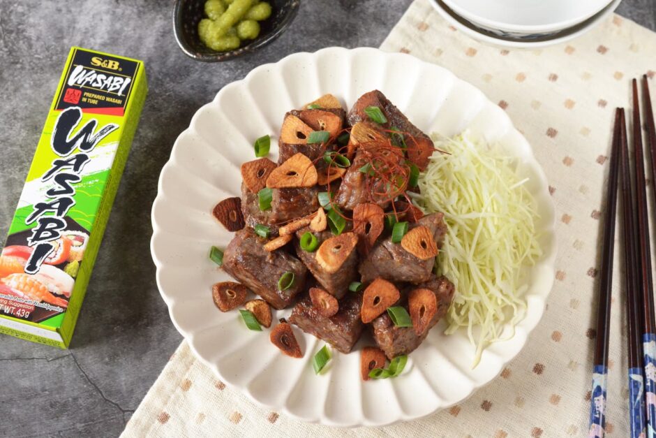 Wasabi Beef Cubes | Asian Inspirations
